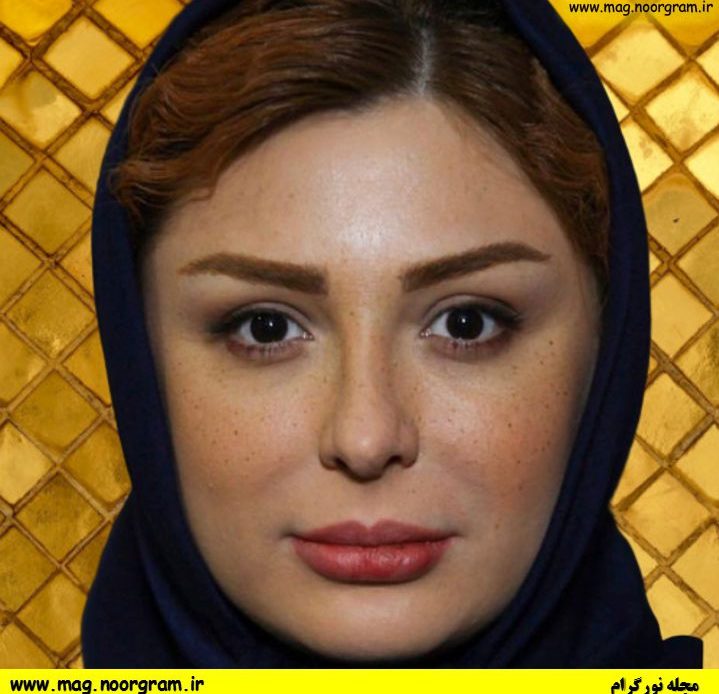 بیوگرافی نیوشا ضیغمی تصاویر و آدرس اینستا مجله نورگرام 🌞